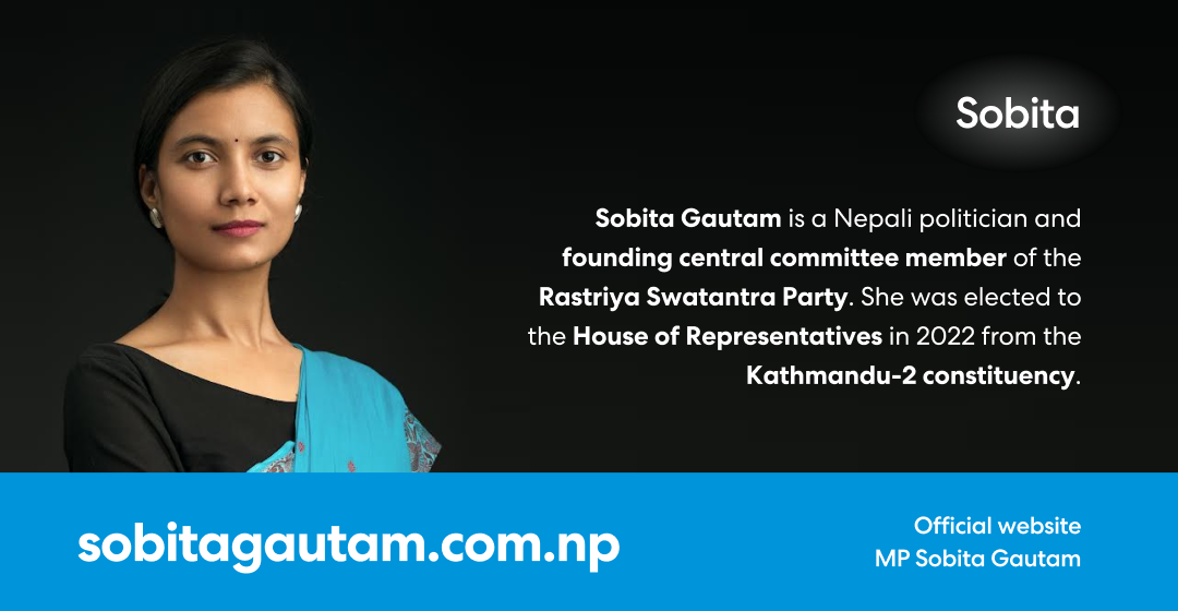 Sobita Gautam - A Nepali politician and founding central committee ...